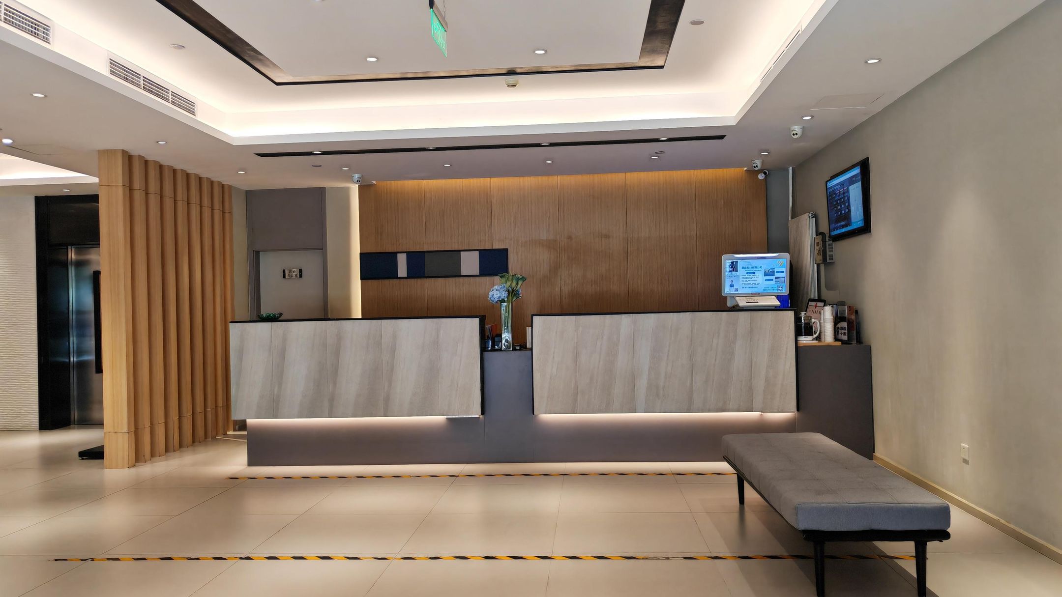 Home Inn Style Beijing Shangdi Qinghe Metro Station เริ่มต้นที่ ฿2,052 ...